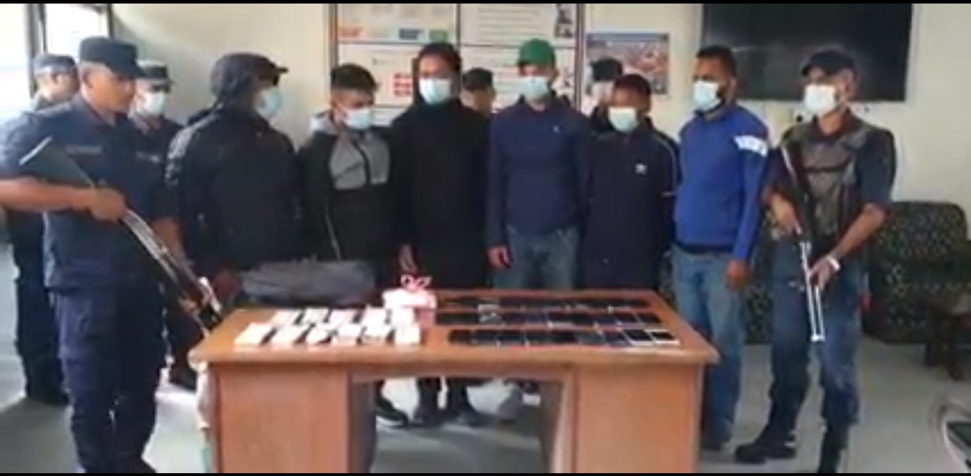 चिनिया नागरिकलाई अपहरण गरी करोड फिरौती माग - ... :: Nepalitwa ...